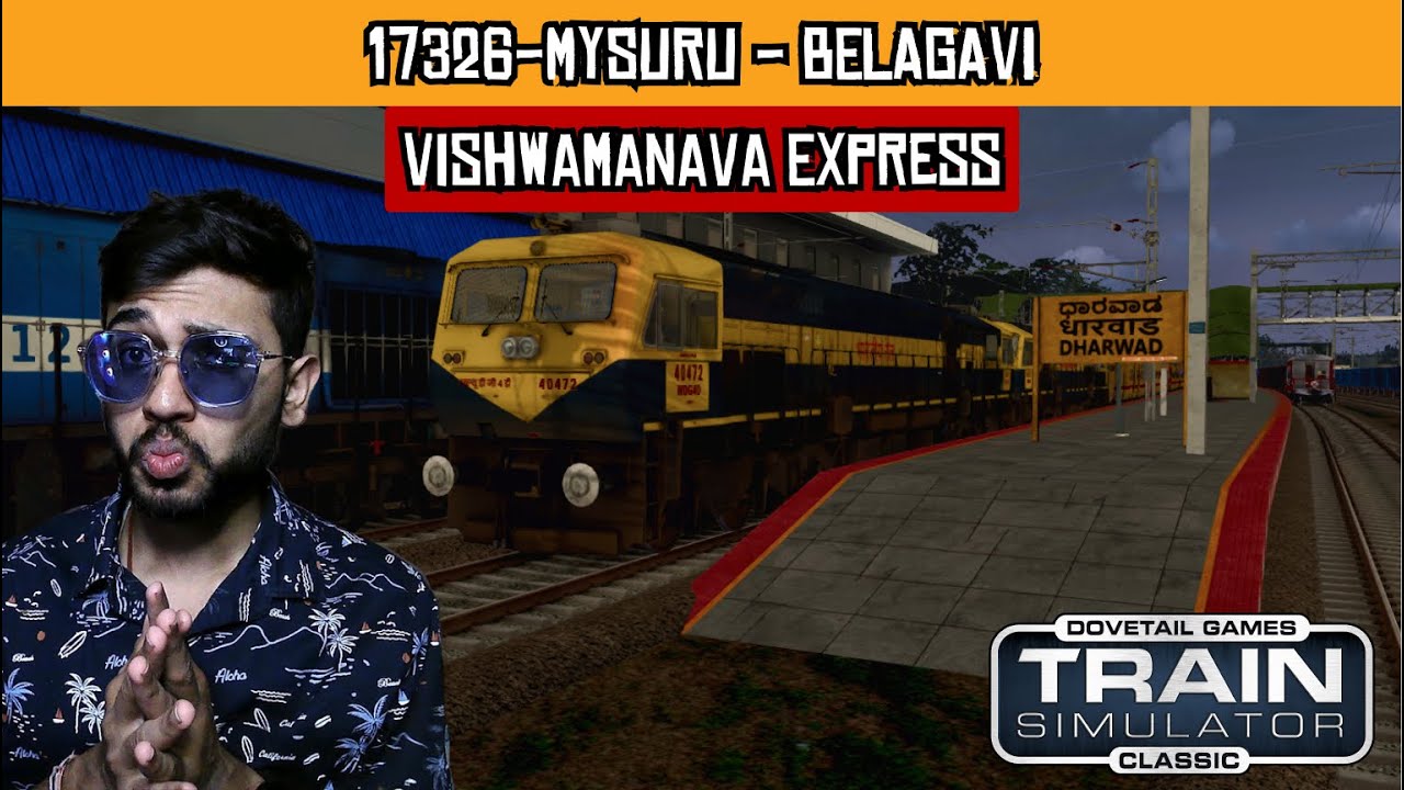 17326 - Mysuru - Belagavi Vishwamanava Express Stormy Weather ...