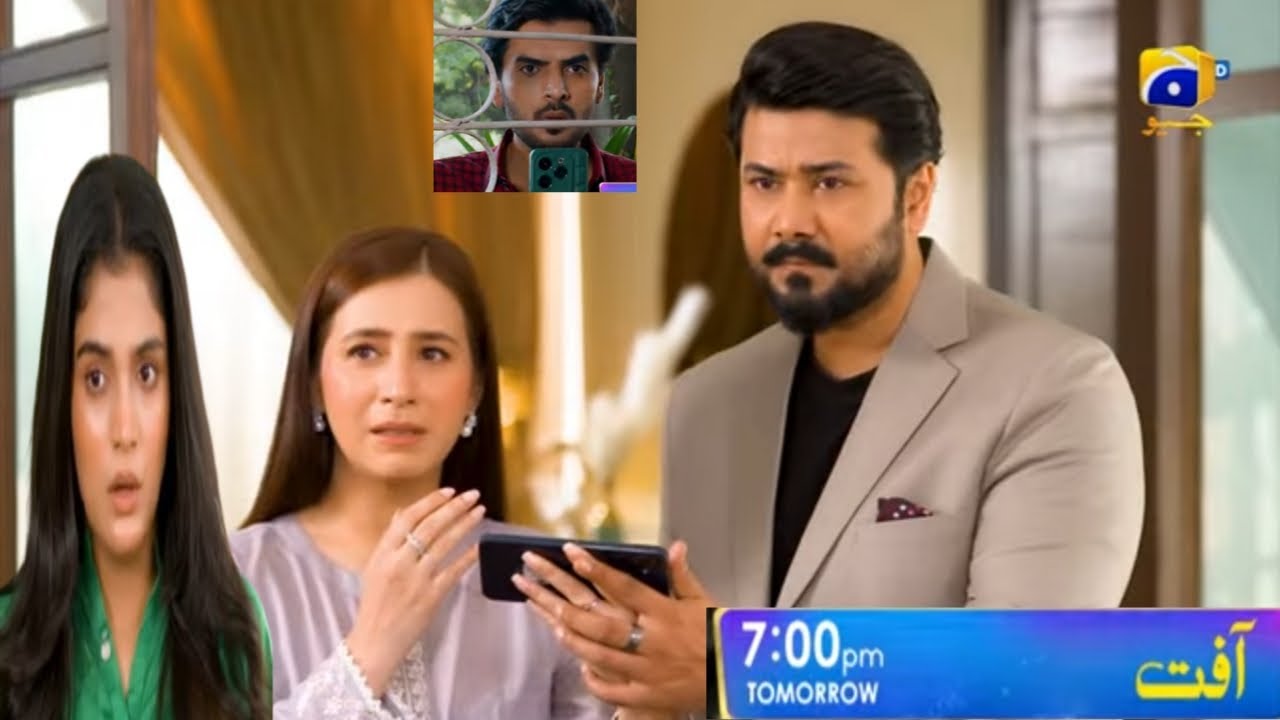 Watch Aafat Episode 77 Promo | Aafat New Episode 77 Teaser | Today Epi ...