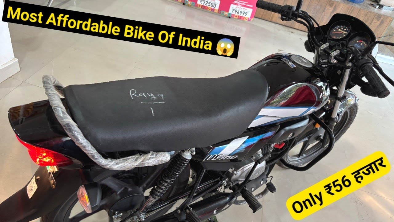 New Affordable Bike Of India ? Hero HF100 BS6 Kick Start Details Review ...