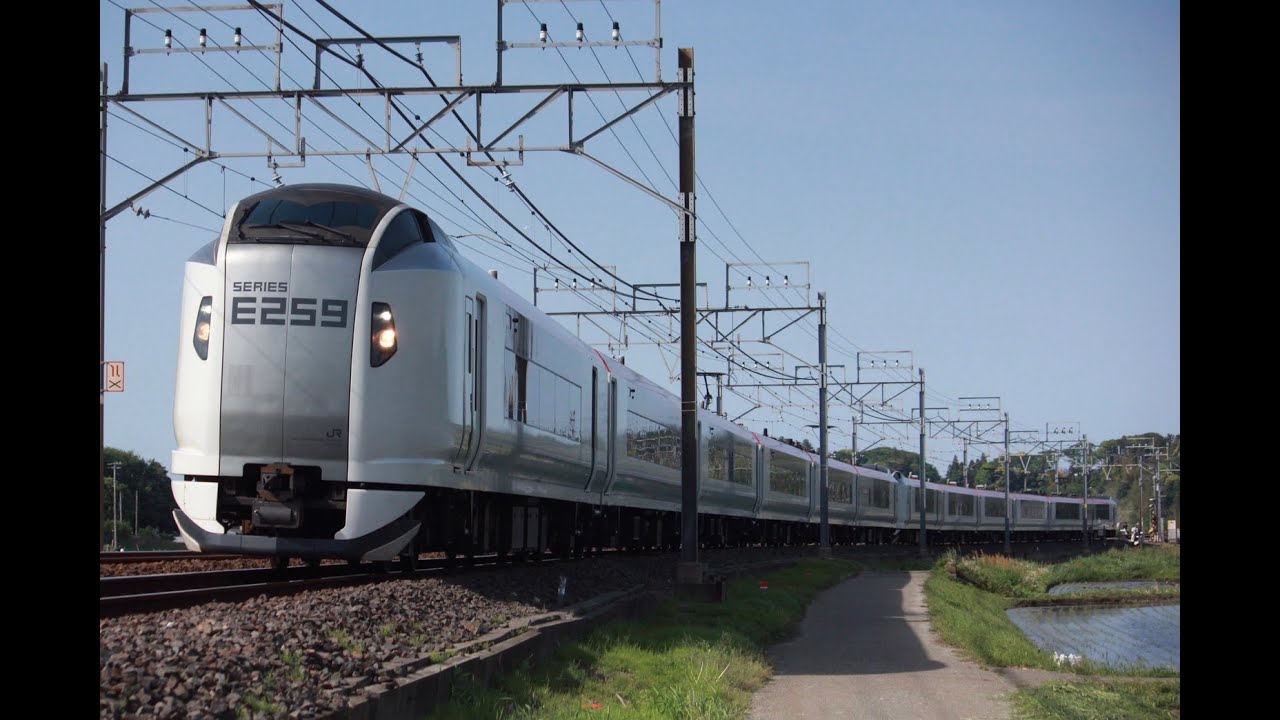 5/3 E259系 モノサク - YouTube