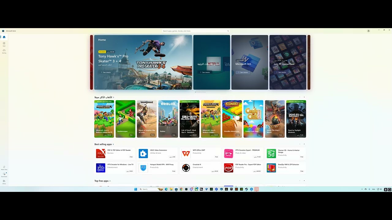 Desktop | Shot with GeForce - YouTube
