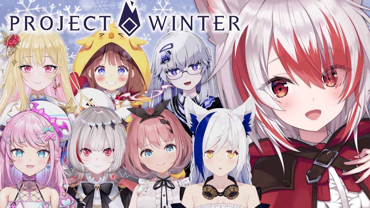 【Project Winter】プレイ2回目よくわからないからとりあえず全員倒します。【VEE/秋雪こはく】 - YouTube