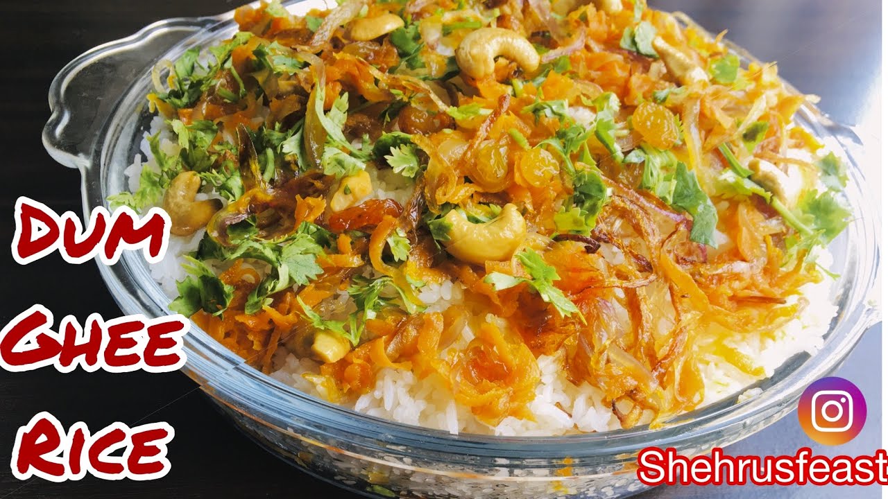 മധുര നെയ്‌ച്ചോർ /DUM GHEE RICE - YouTube