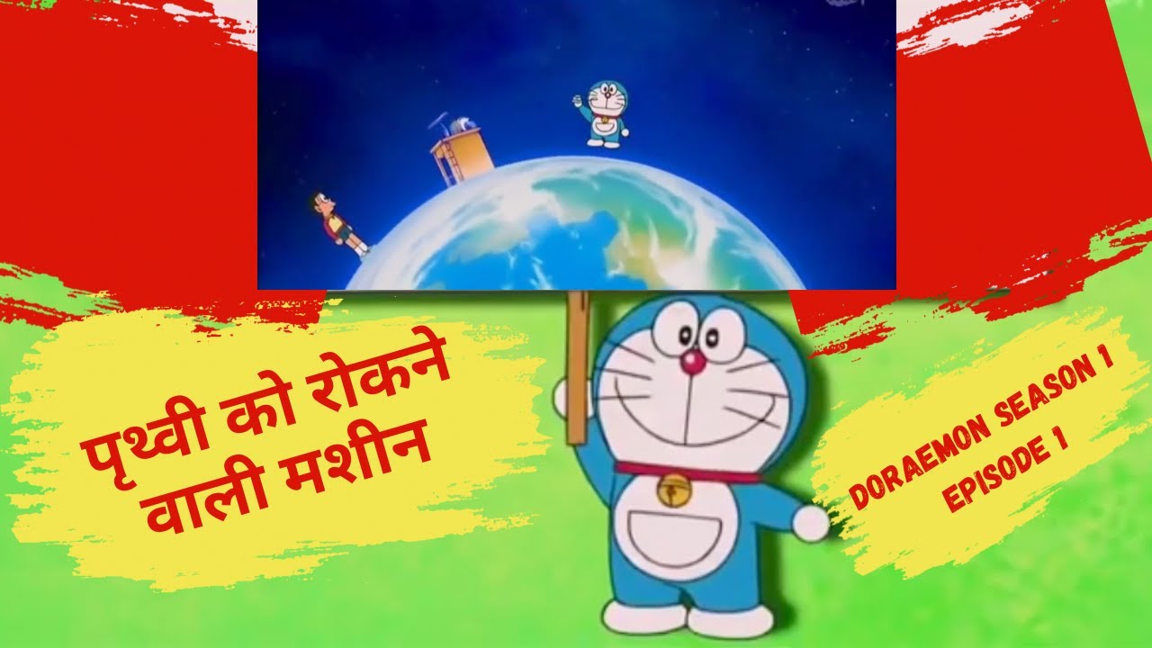 Doraemon season 1 episode=1 in hindi - YouTube