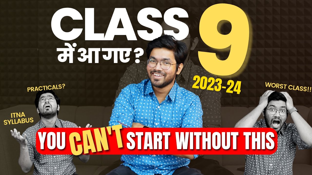 How to START Class 9 PRO Strategy | Moving from Class 8 to Class 9? How ...