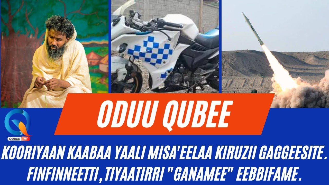 Qubee TV: ODUU QUBEE Wiixata ( Hagayya 21 ,2023,)Finfinnee! - YouTube