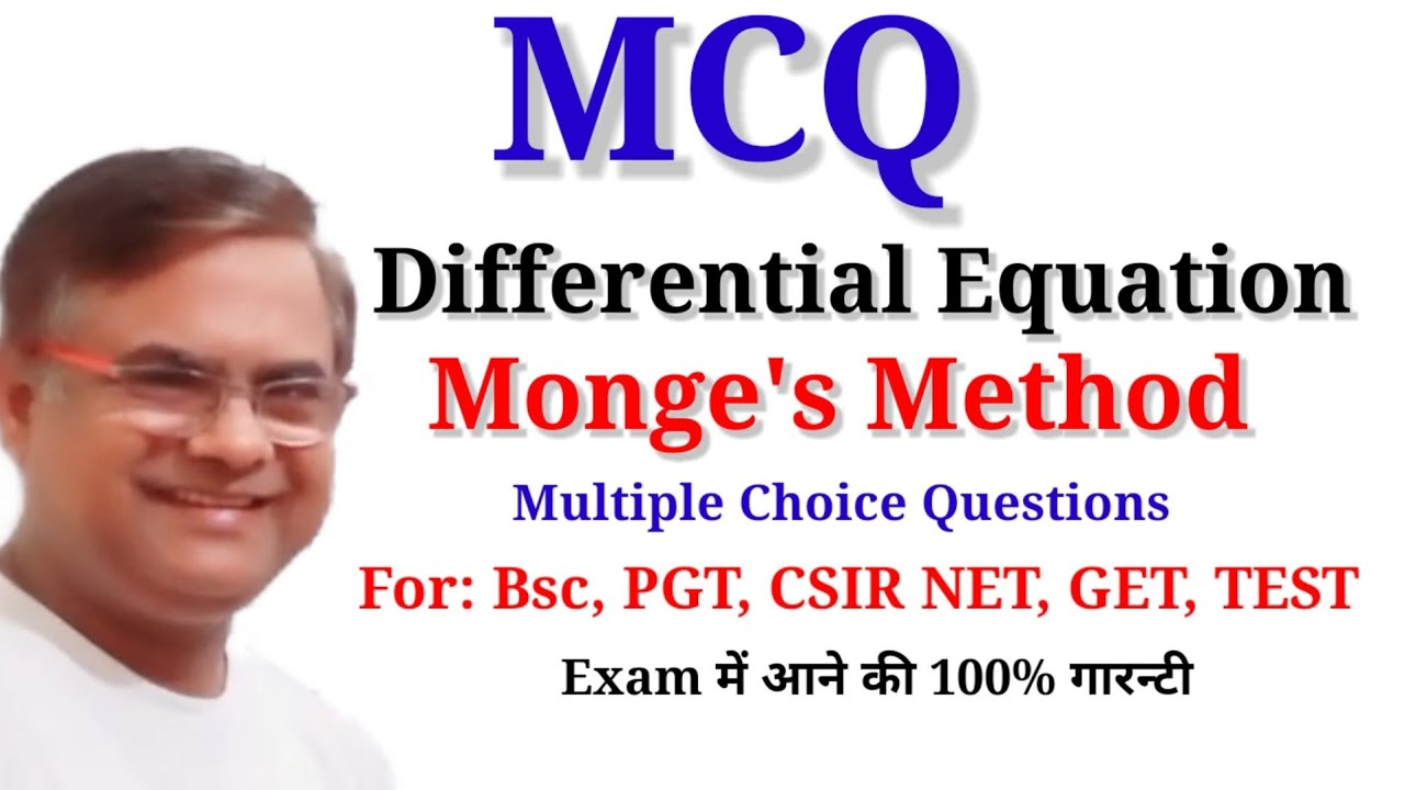 MCQ Monge's Method partial differential equation, Multiple choice ...