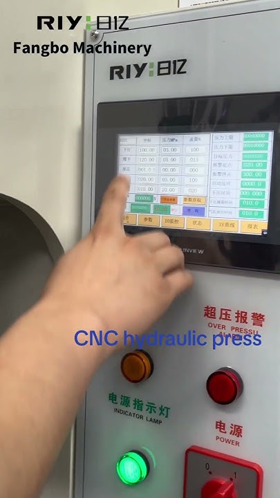 Debugging and training for CNC hydraulic press, Fangbo Machinery & Equipment Customization ...