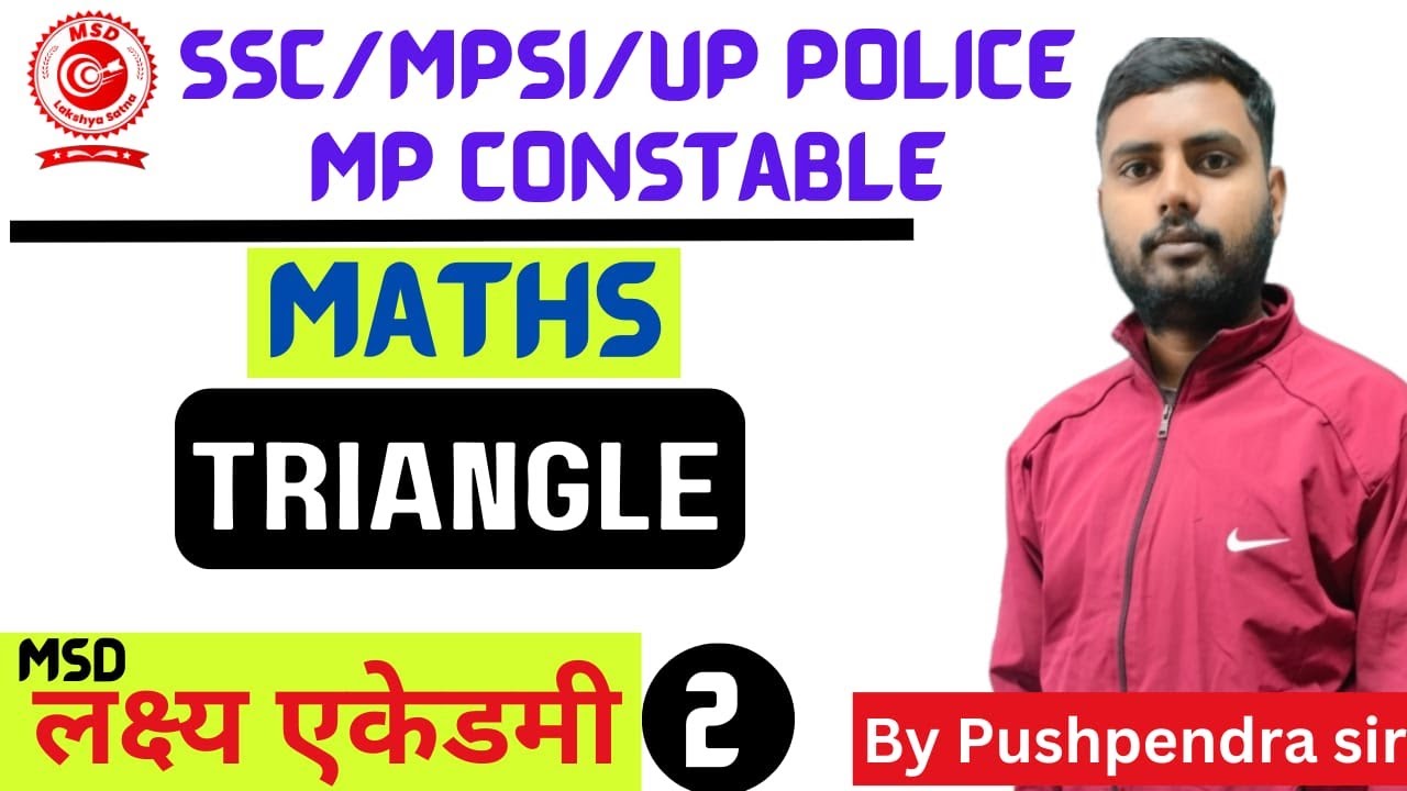 MENSURATION - 2D PART - 2 Triangle BY - PUSHPENDRA SIR - YouTube