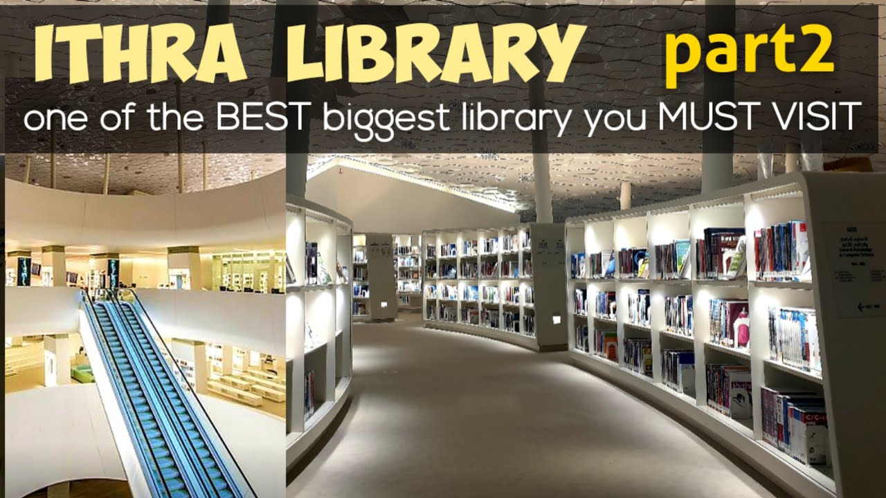 Ithra LIBRARY | King Abdulaziz Center for World Culture DHAHRAN, Saudi ...