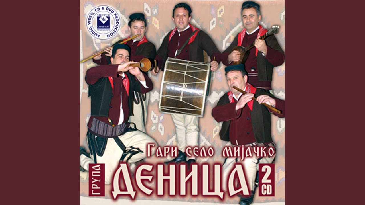 Teškoto oro makedonsko - YouTube