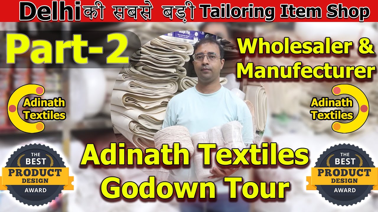 Tailoring Steel, Plastic, Gatta and Wooden Scales | Tailoring Tools For ...