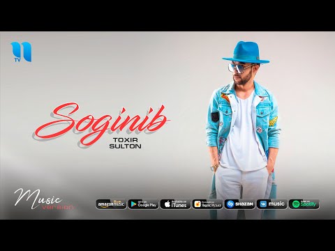 Toxir Sulton - Sog'inib (audio 2020)