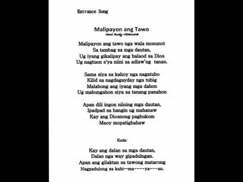 Malipayon Ang Tawo (Villanueva)
