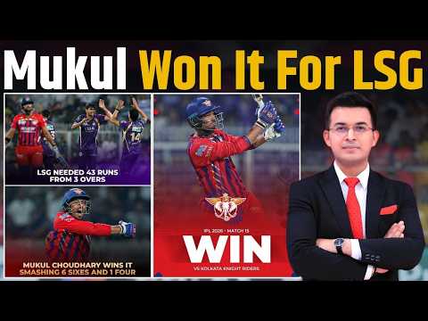 KKR vs LSG : Mukul Choudhary gets LSG over the line in thriller.