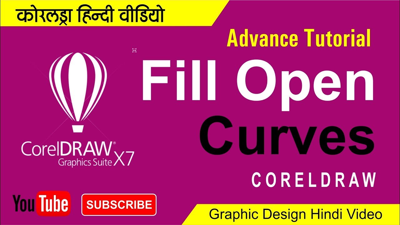 How to Fill Open Curves in Coreldraw || In Hindi by Shashi Rahi - YouTube