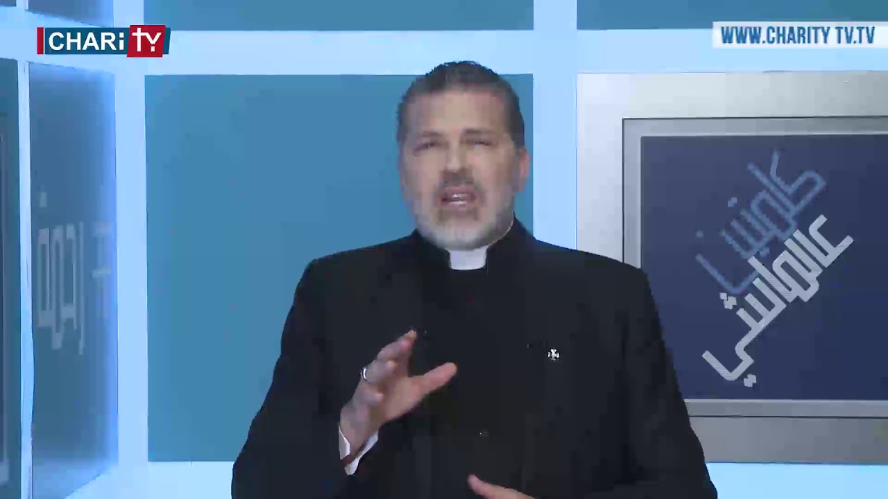 FATHER FADY TABET ---- كلمتين ع الماشي --- بطل السباحة - YouTube