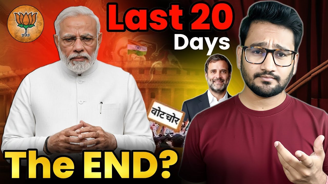 The End Of Modi Govt? - YouTube