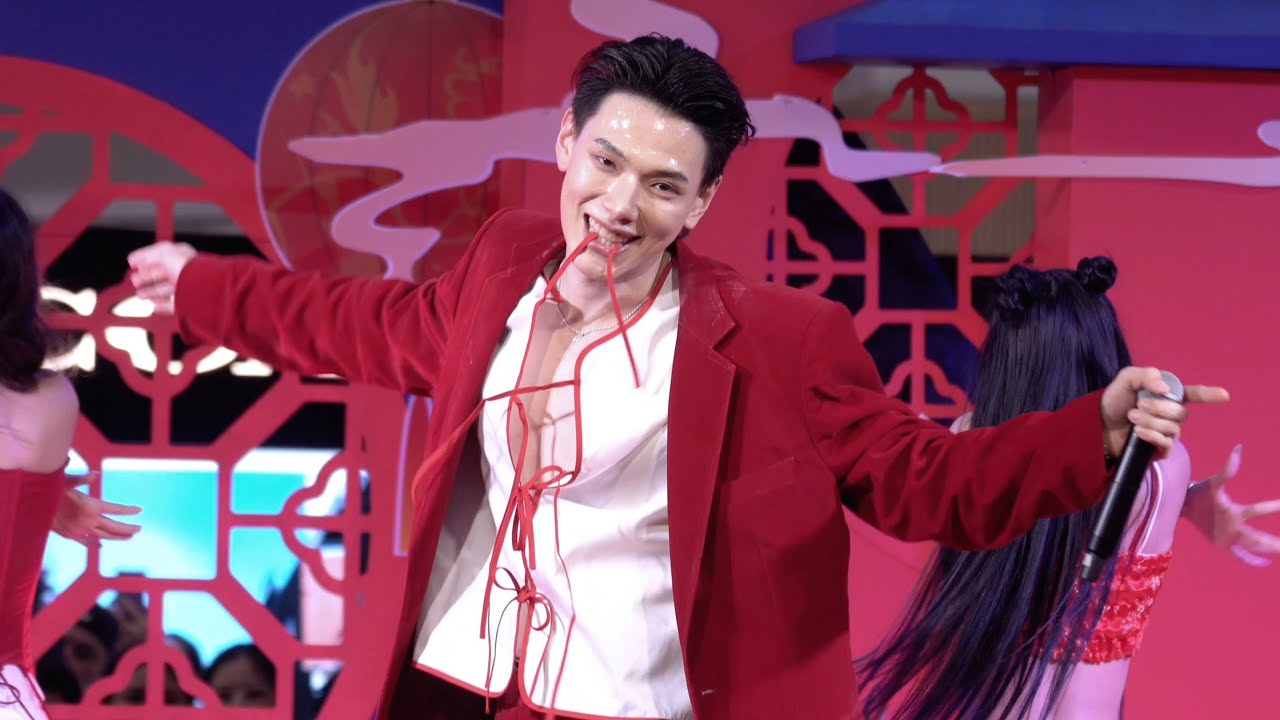 [Fancam] 20250128 ละลาย(LALALYE)~ ต้าห์อู๋ (DAOU) -The Great Chinese ...