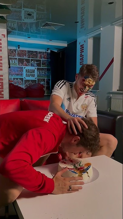 Торт в лицо 🤣🎂 Этот день рождения братья Миранчуки запомнят на всю ...