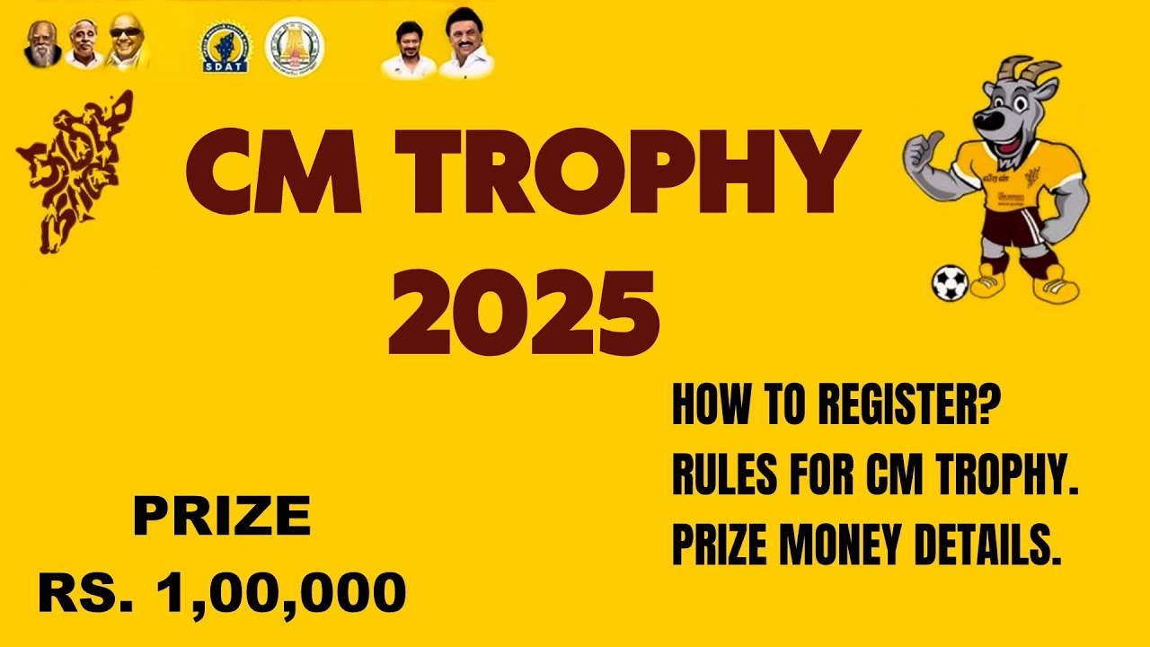 CM Trophy 2025 Registration and full details @i.tamizhan - YouTube