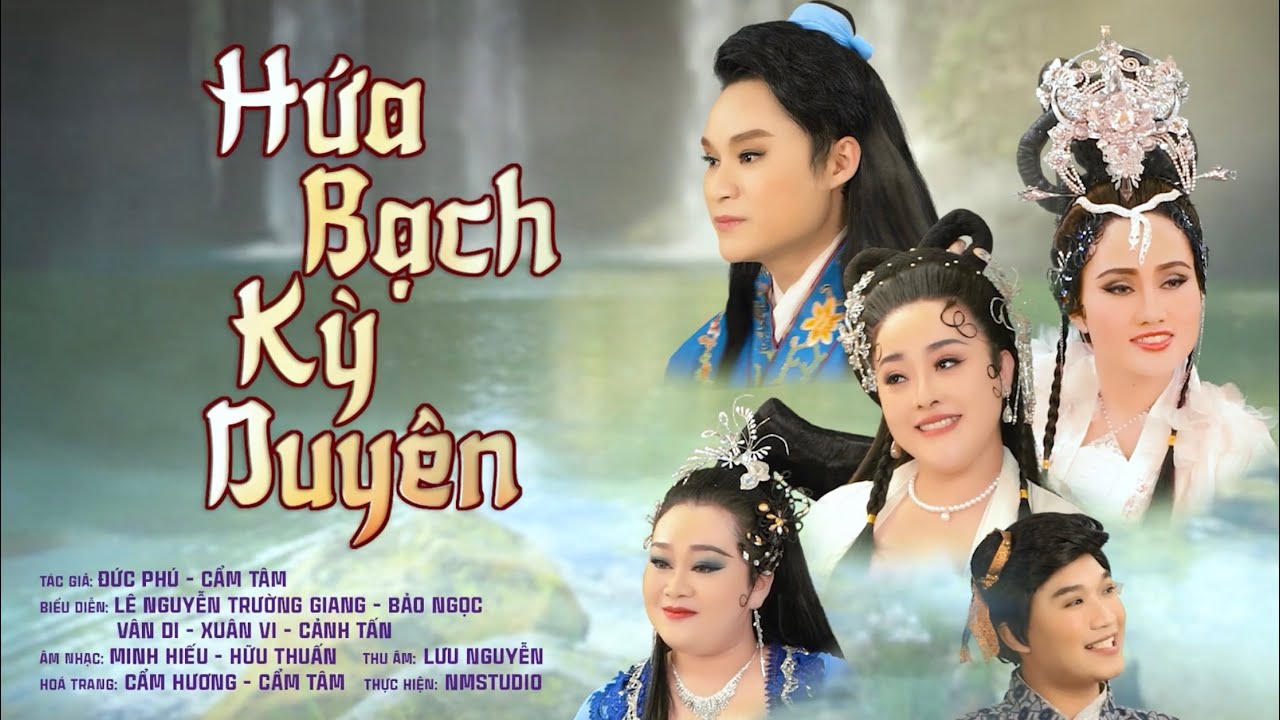 [ Cải Lương 2023 ] HỨA - BẠCH KỲ DUYÊN | LÊ NGUYỄN TRƯỜNG GIANG _ BẢO ...