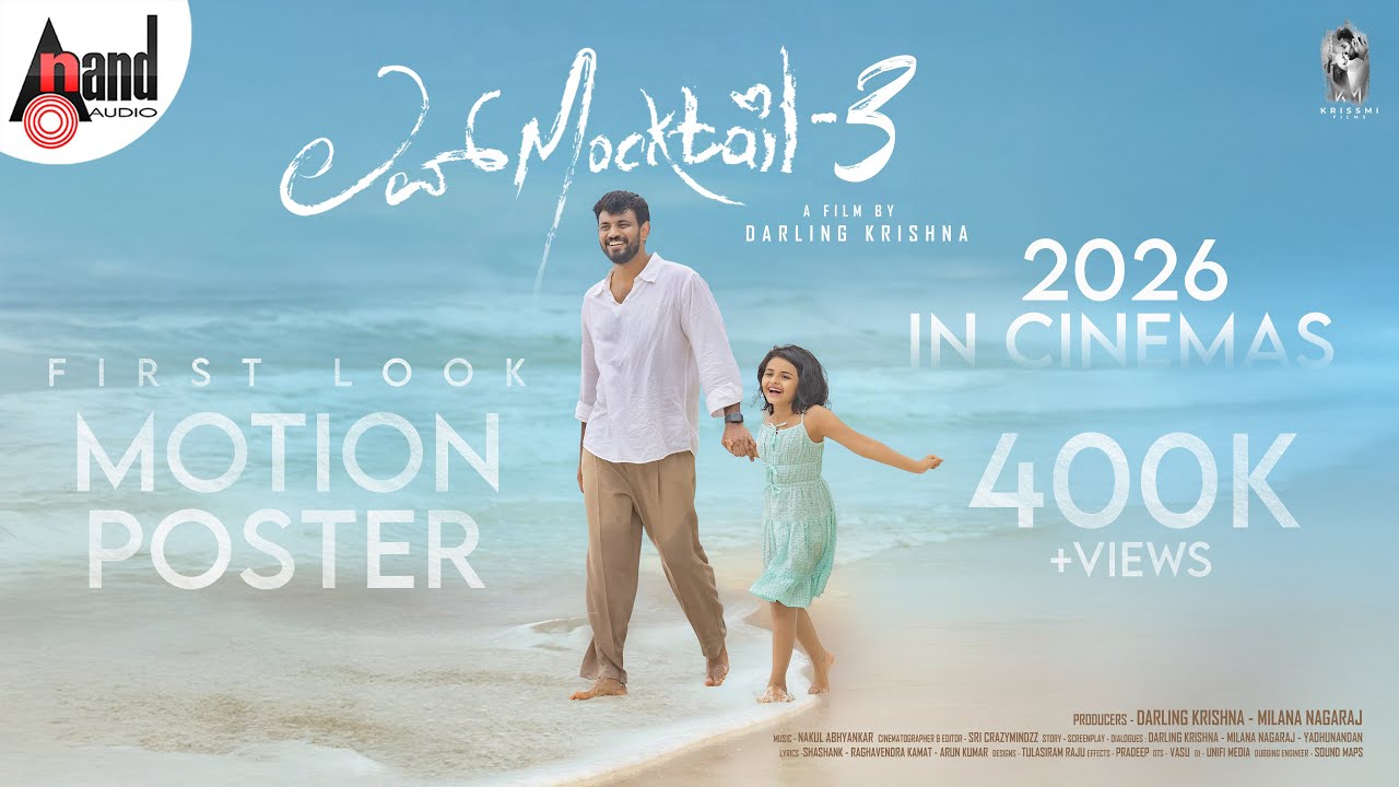 Love Mocktail 3 First Look Motion Poster (Neene Neene) | Darling ...