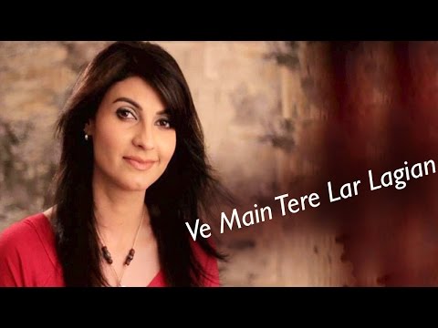 Ve Main Tere Lar Lagian | Love Song | Live Performance | Fariha Pervez