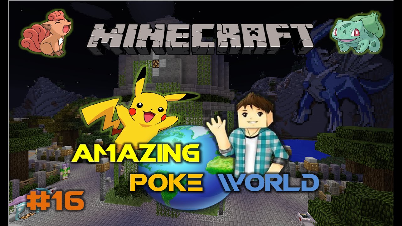 Minecraft: Amazing Pokeworld #16 - Небольшая раздача (Игра на сервере ...