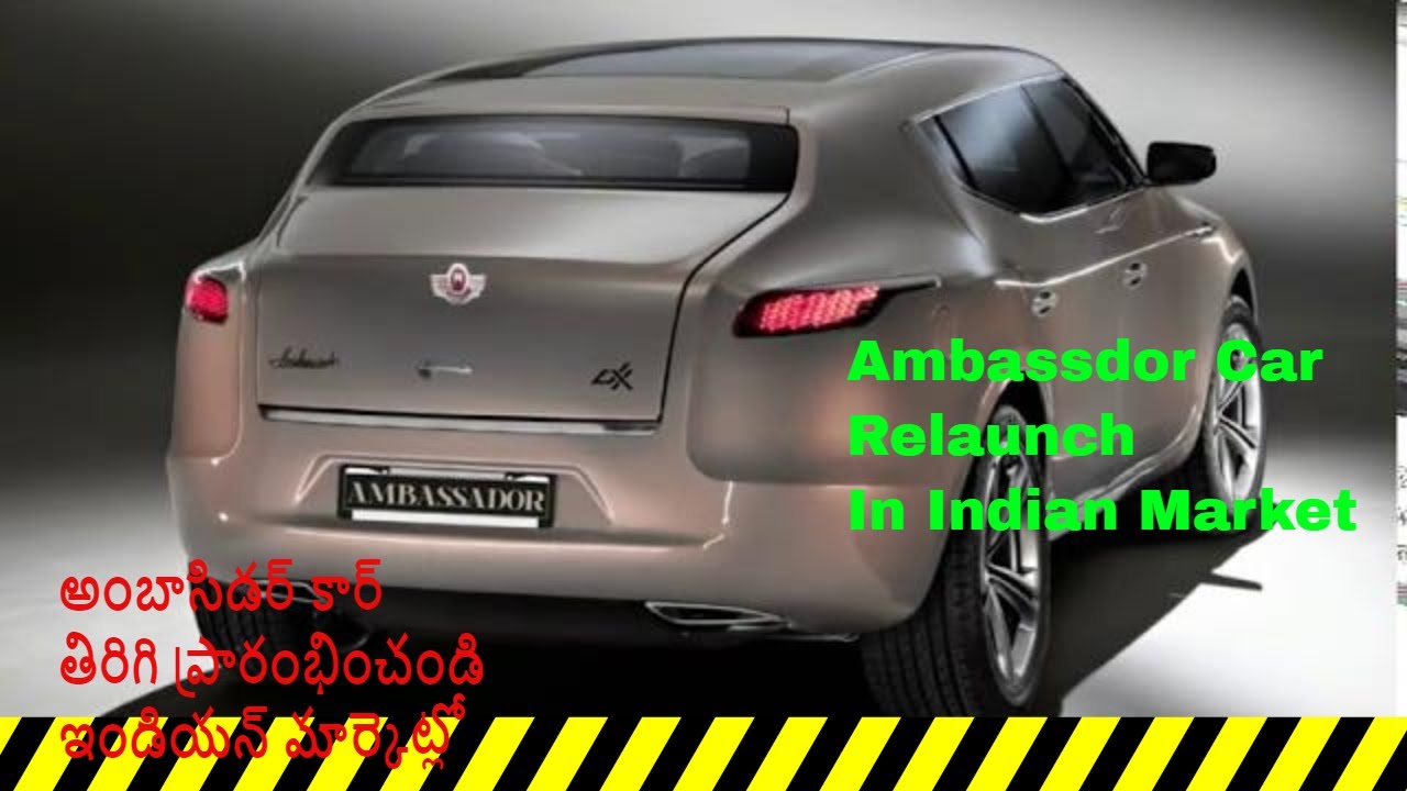 New Ambassador 2020 Car Relaunch India EV Premium || HM Ambassador ...
