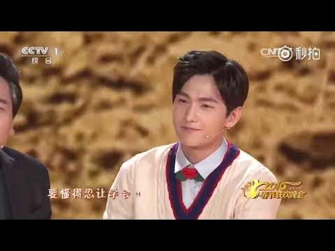 Yang Yang |"Father and Son" song || Happy Chinese Father's Day - YouTube