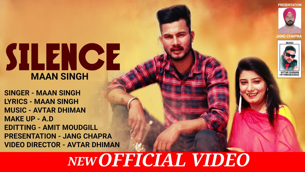 Logotipo De Maan Singh Man Singh Meena Apple Music