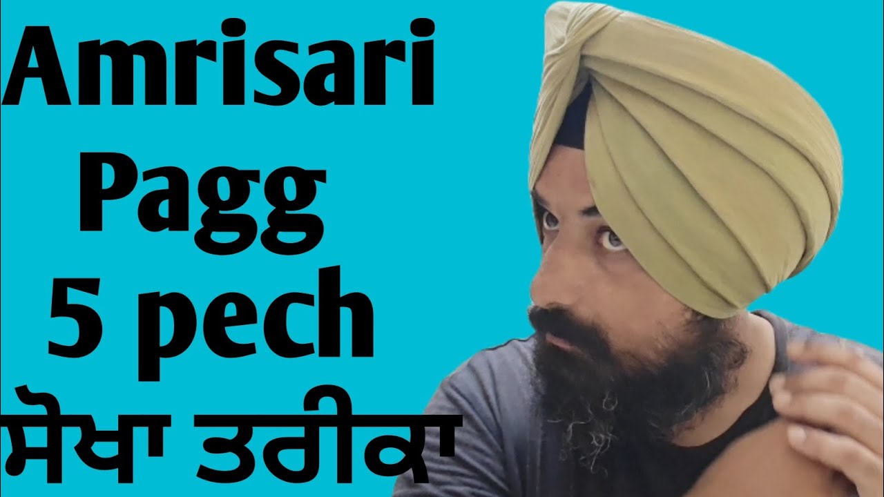 Amritsari Pagg Style (Morni pagg) Simple way|| Easy Way 👆 - YouTube