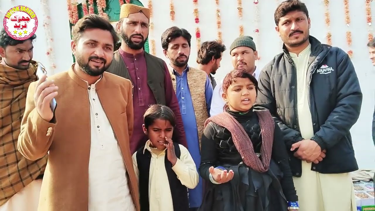 Niko Khan and Afshan Ko competition beautiful Saraiki song jhook fareed - YouTube