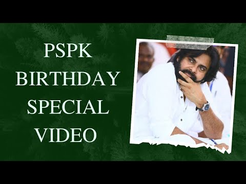 PSPK BIRTHDAY SPECIAL VIDEO #PSPK#birthday - YouTube