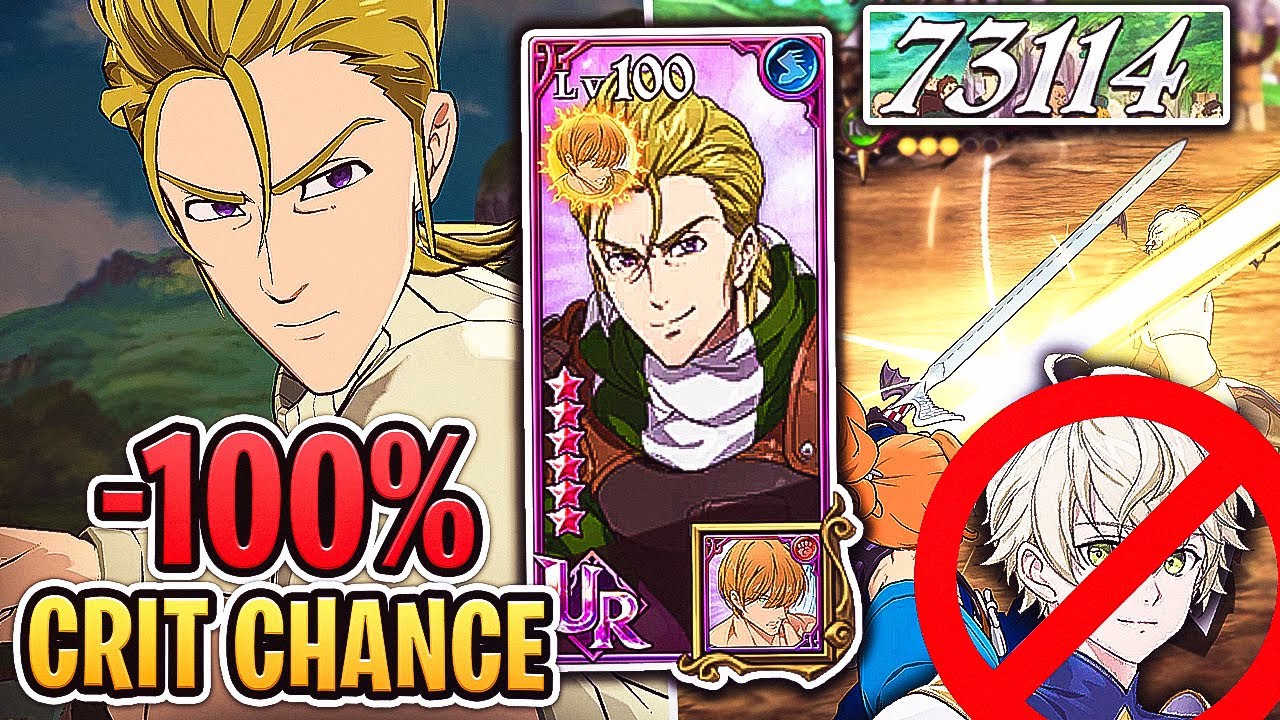 LOOOL SR BLUE HOWZER HARD COUNTERS BALDR & THOR?! UNKNOWN TEAM INSTA ...