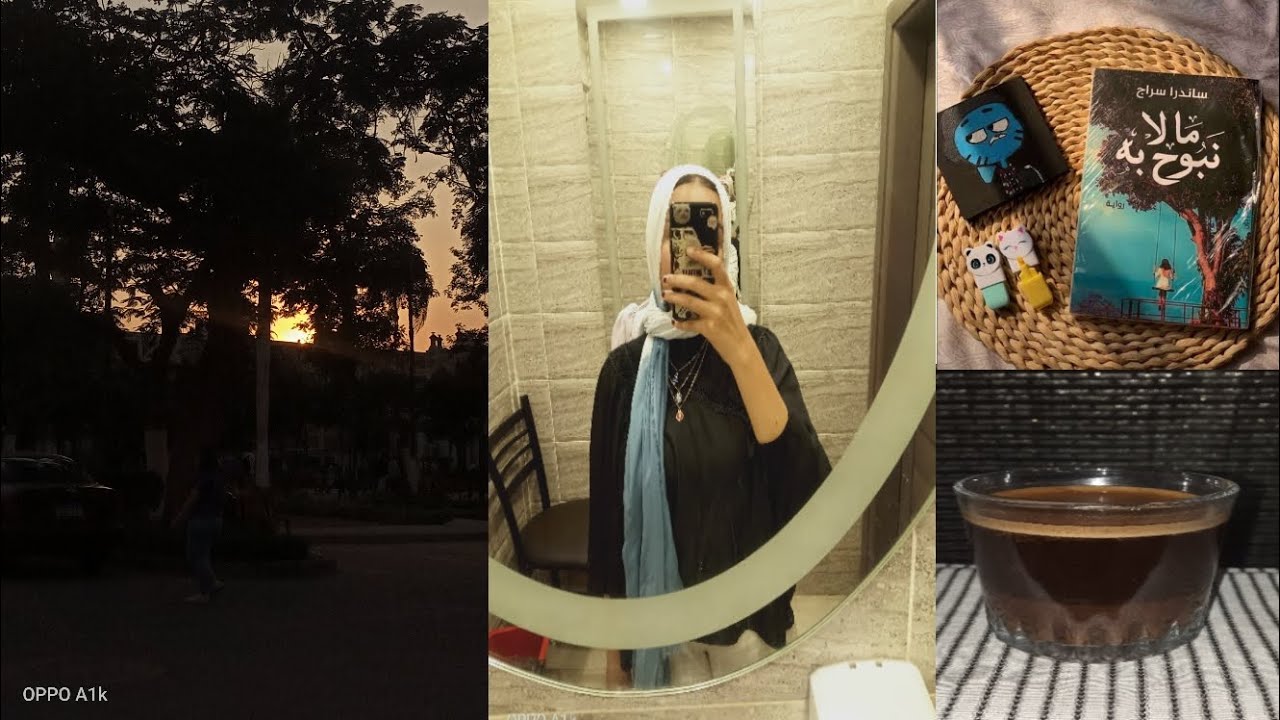 يوم في الجامعه الاستيقاظ 5 صباحا 🌤️ Youtube