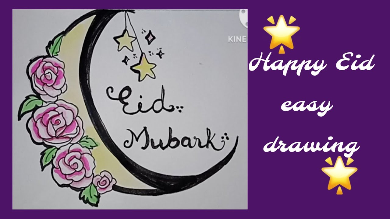Happy Eid Easy Drawing || Eid Mubarak - YouTube