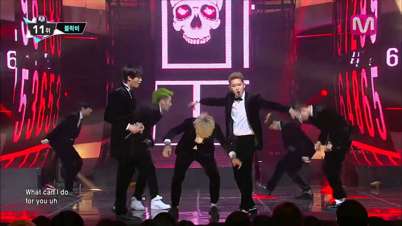Block B Very Good
