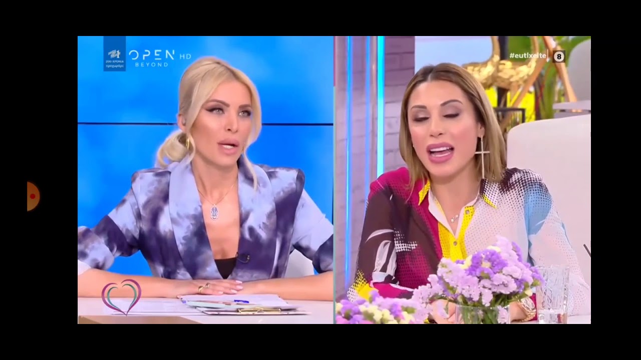 Η Μαρια Καρλακη καλεσμένη στην εκπομπή Ευτυχειτε της Κατερίνας ...