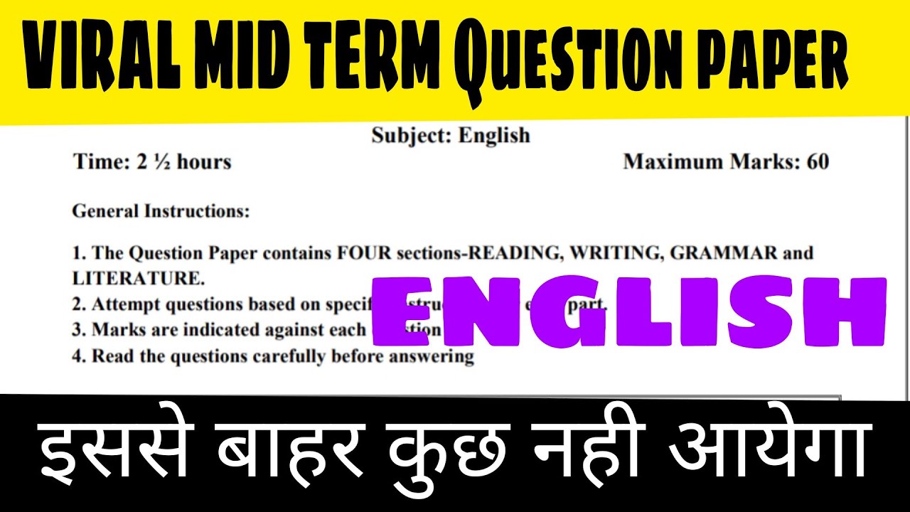 CLASS 6 english Mid Term Question paper || Sample paper solution 2022 ...