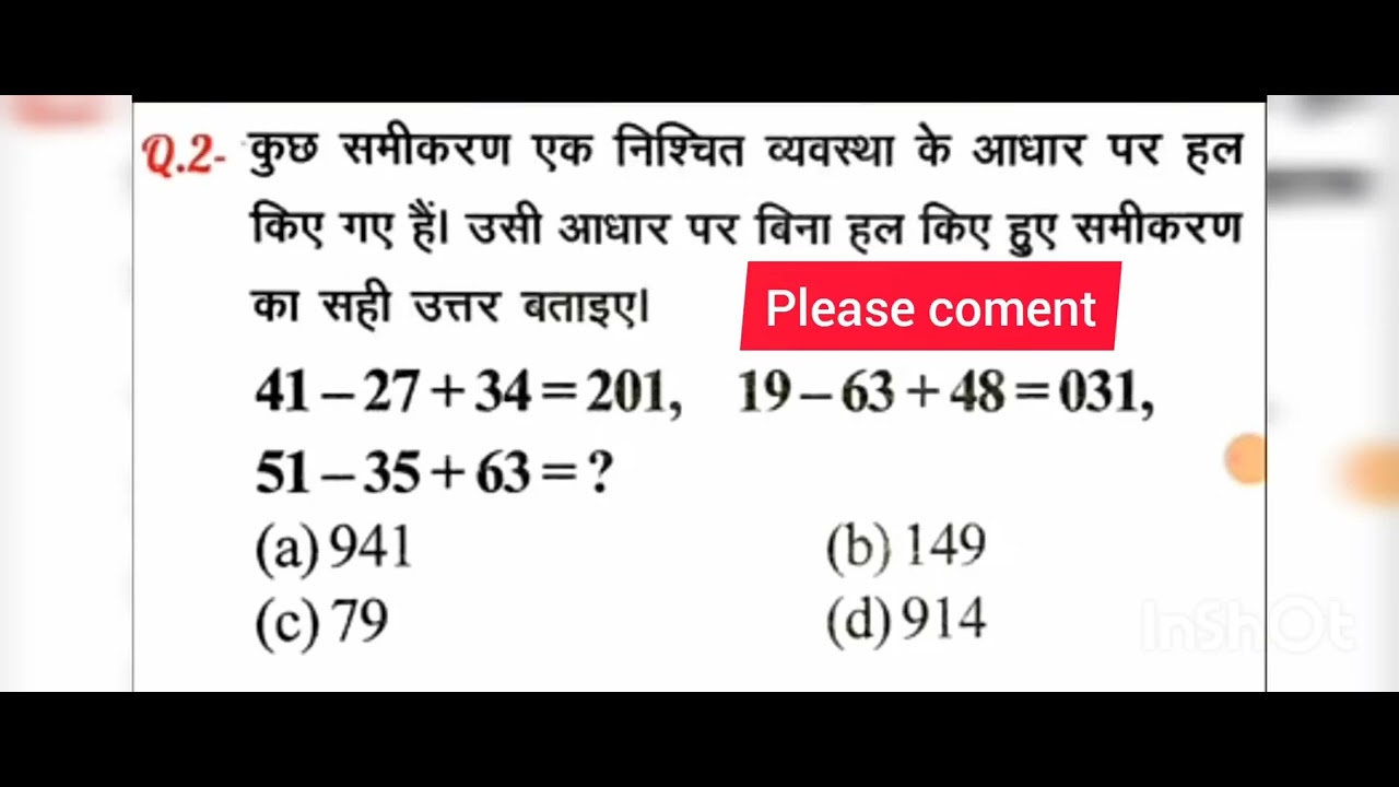 reasoning math question - YouTube