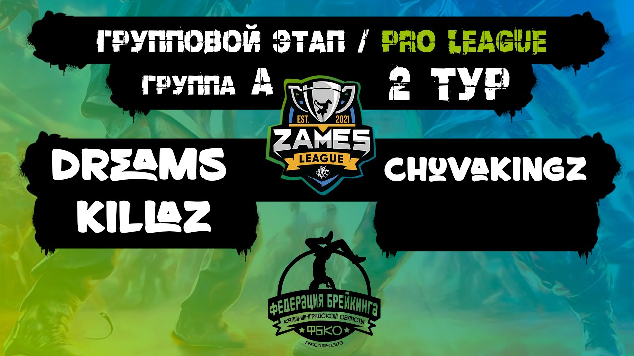 Dreams killaz vs ChuvaKingz | Zames League 2024 - YouTube