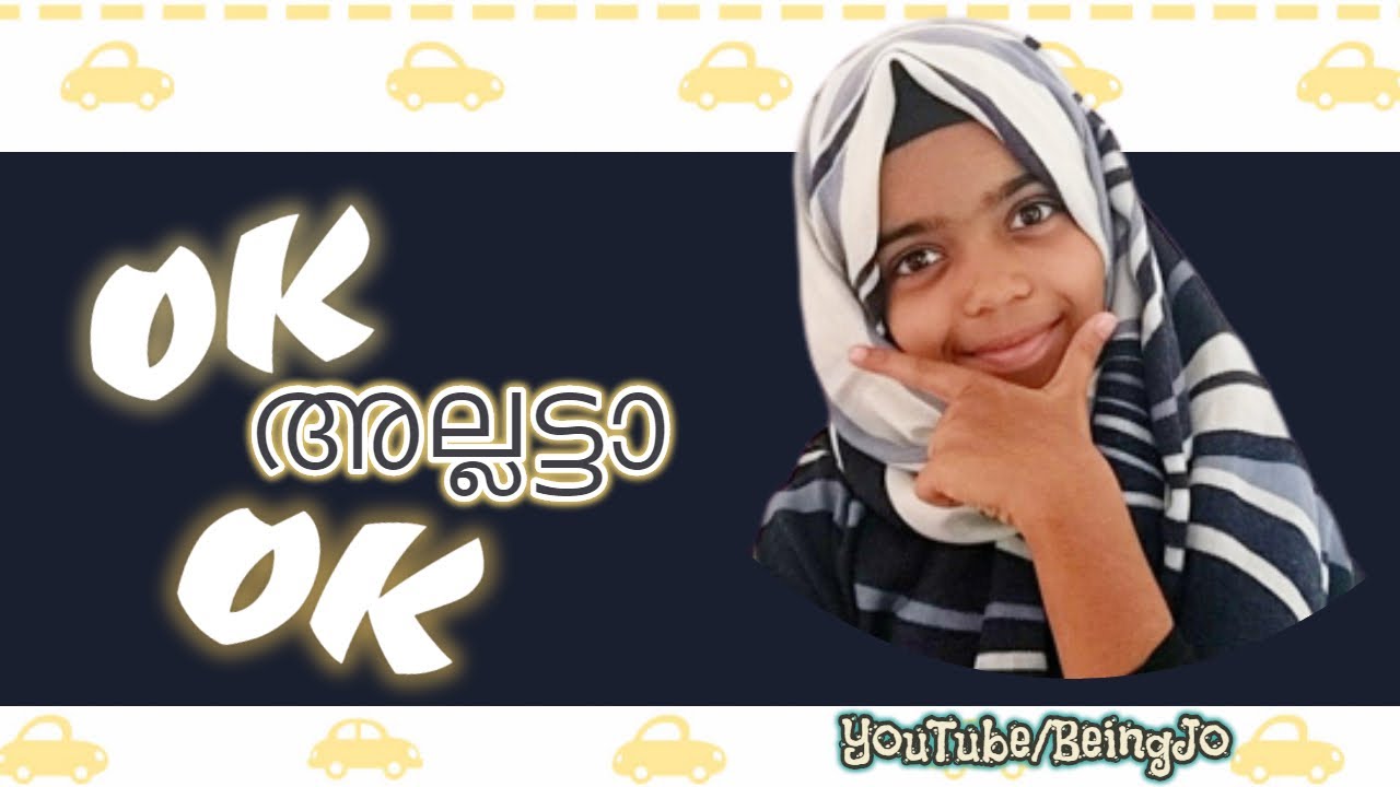 Alternate English Words YouTube alternate-english-words-youtube