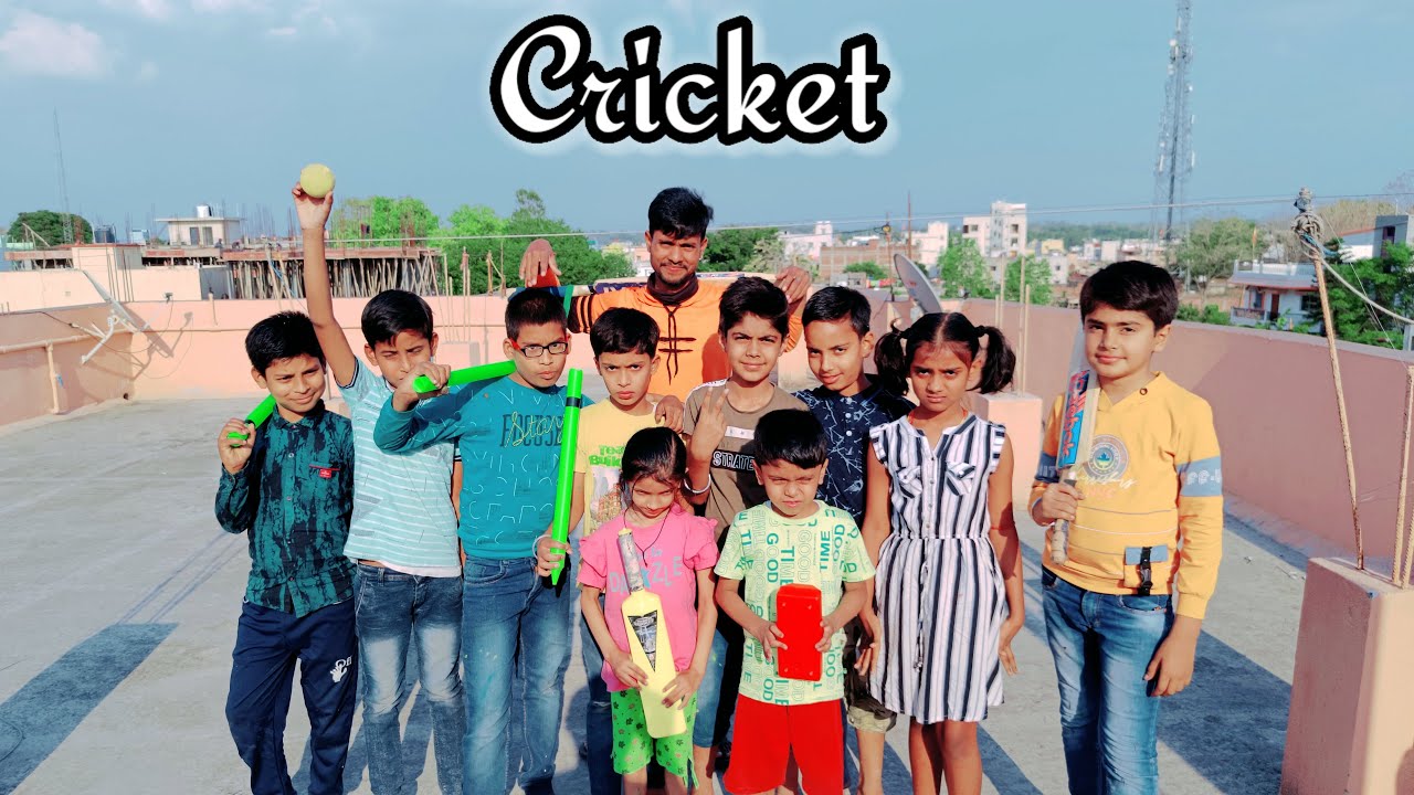 Cricket 🏏 | ipl cricket match | kids vlog | vlog | hindi vlog #vlog # ...