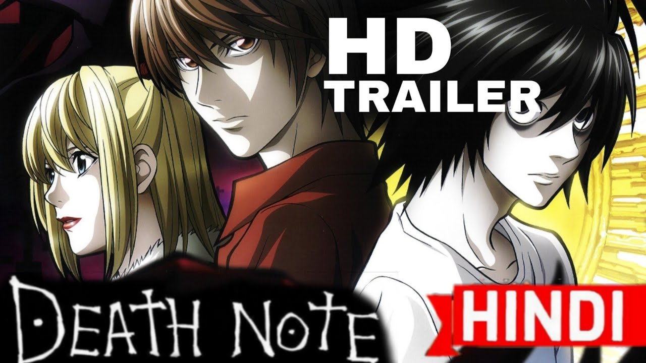 Death note official trailer (in Hindi dubbed) | TEAM .7 - YouTube