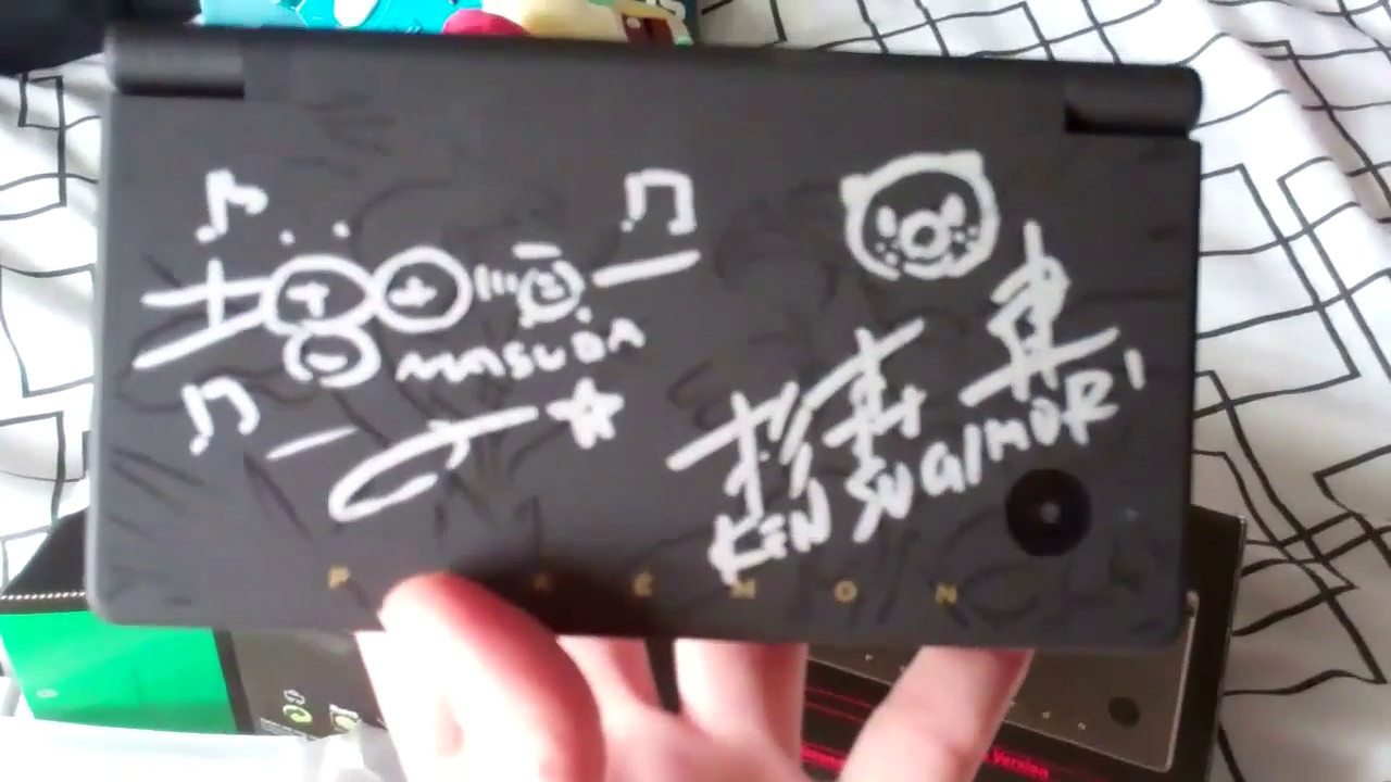 Pokemon Black DSi Bundle unboxing - YouTube