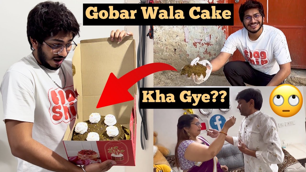 Mummy Ke Birthday Pe Gobar Wala Cake Le Aaye 🤦🤦 - YouTube