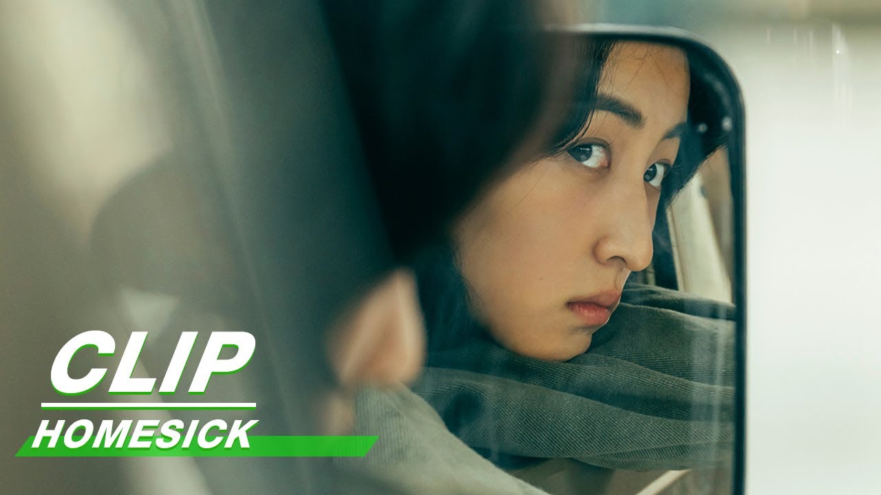 Chen Youxi Ran Away From the Orphanage | Homesick EP01 | 回来的女儿 | iQIYI - YouTube