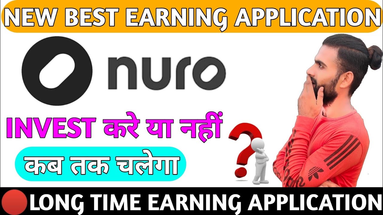 Nuro App | New Earning Application nuro | nuro today payment proof 🤑 | Nuro app कब तक चलेगा ...